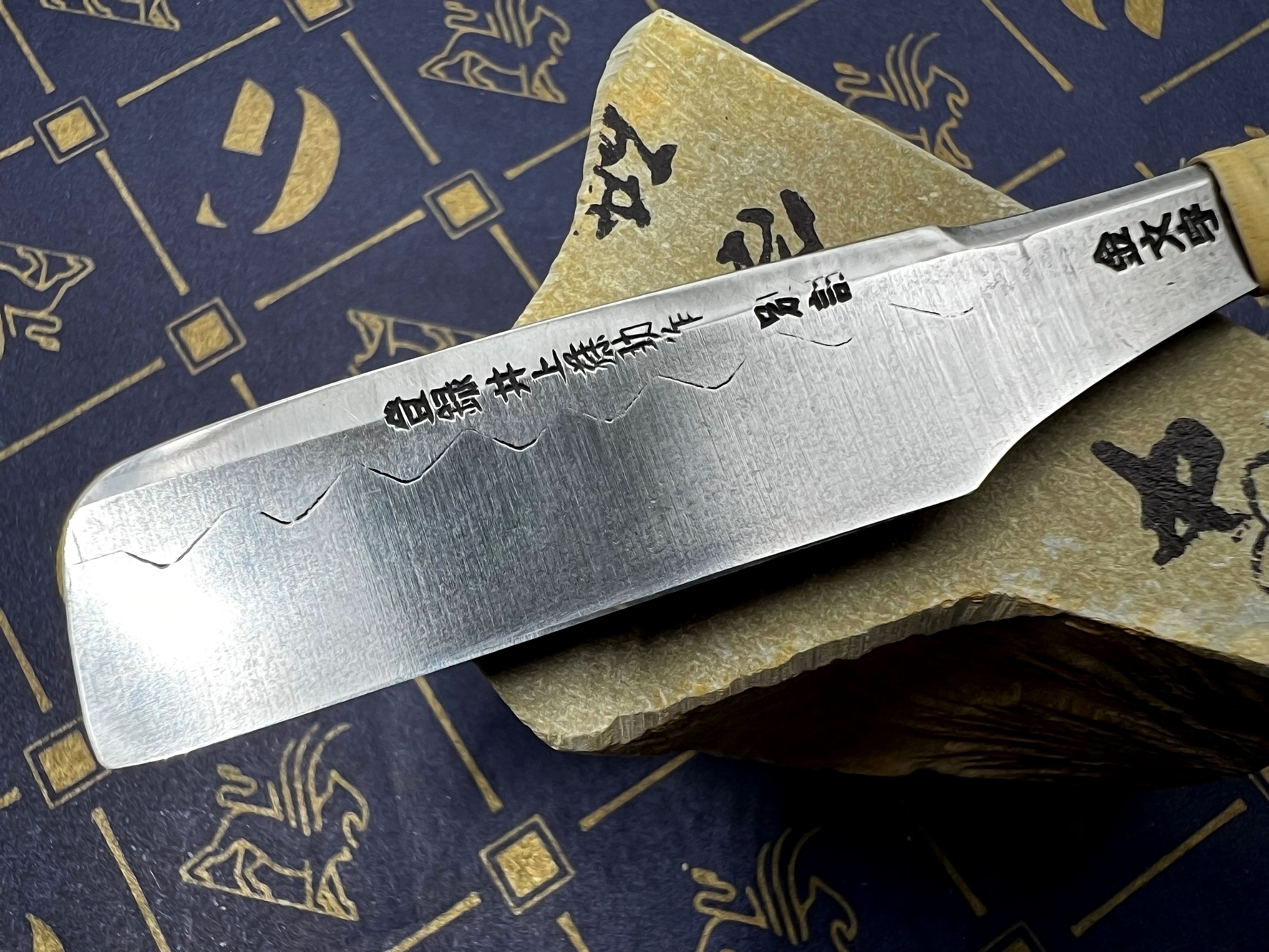 Vintage Straight Razors | Old Fashioned Razor | Vintage Shaving Razors