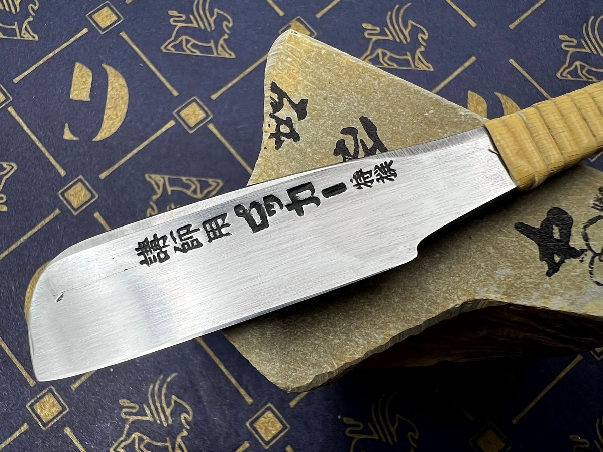 Vintage Straight Razors | Old Fashioned Razor | Vintage Shaving Razors