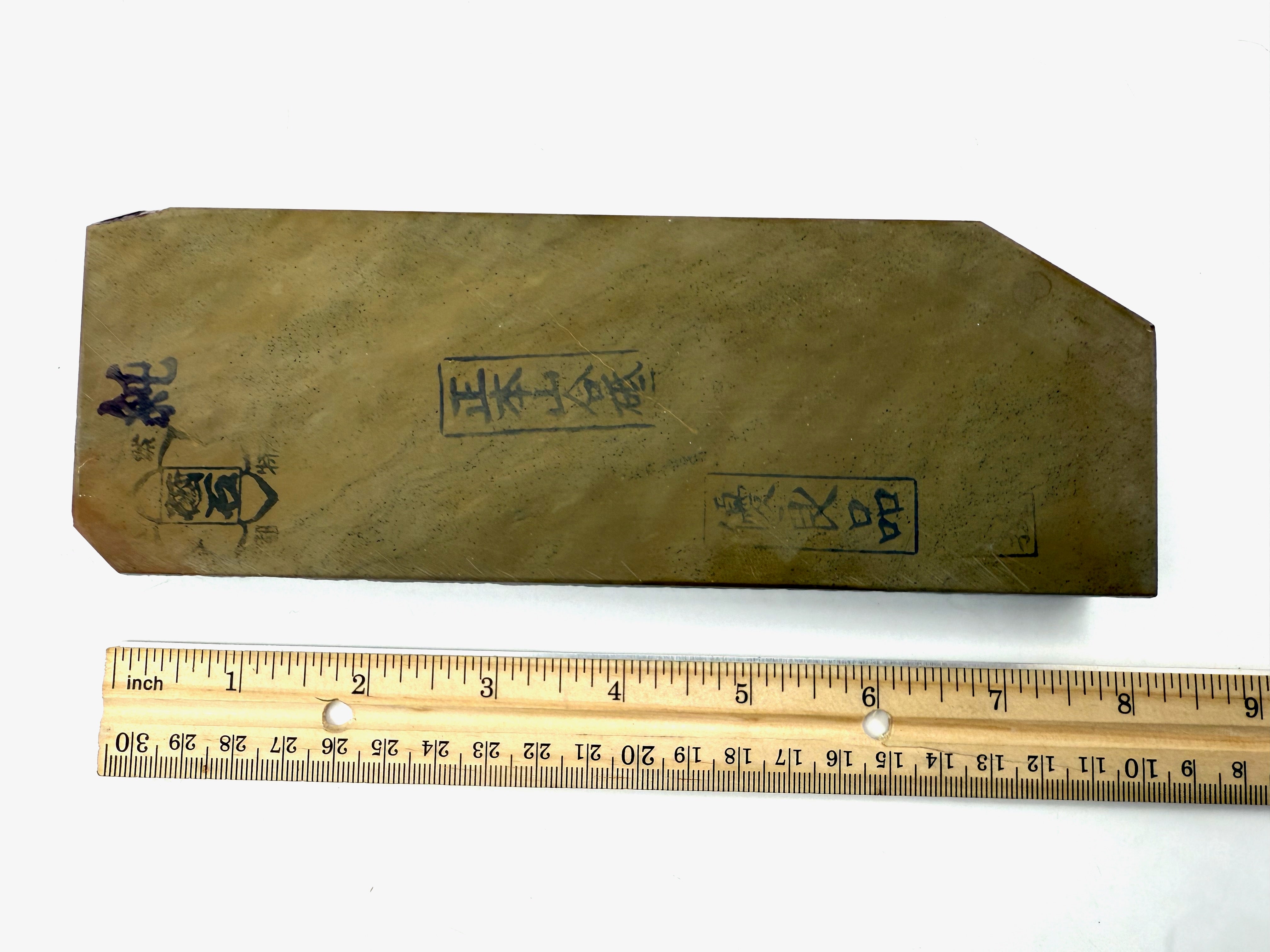 Tsukinowa Akapin Karasu Japanese Natural Finishing Whetstone