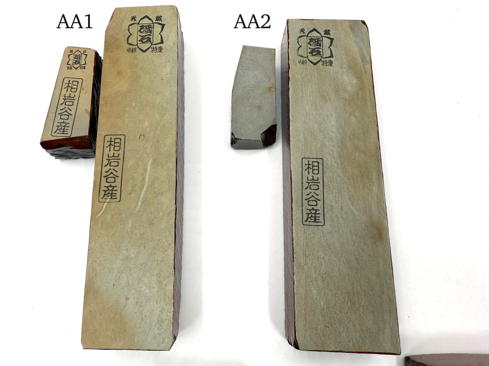 Aiwatani Asagi San - Japanese Natural Razor Hone Sharpening/Finishing