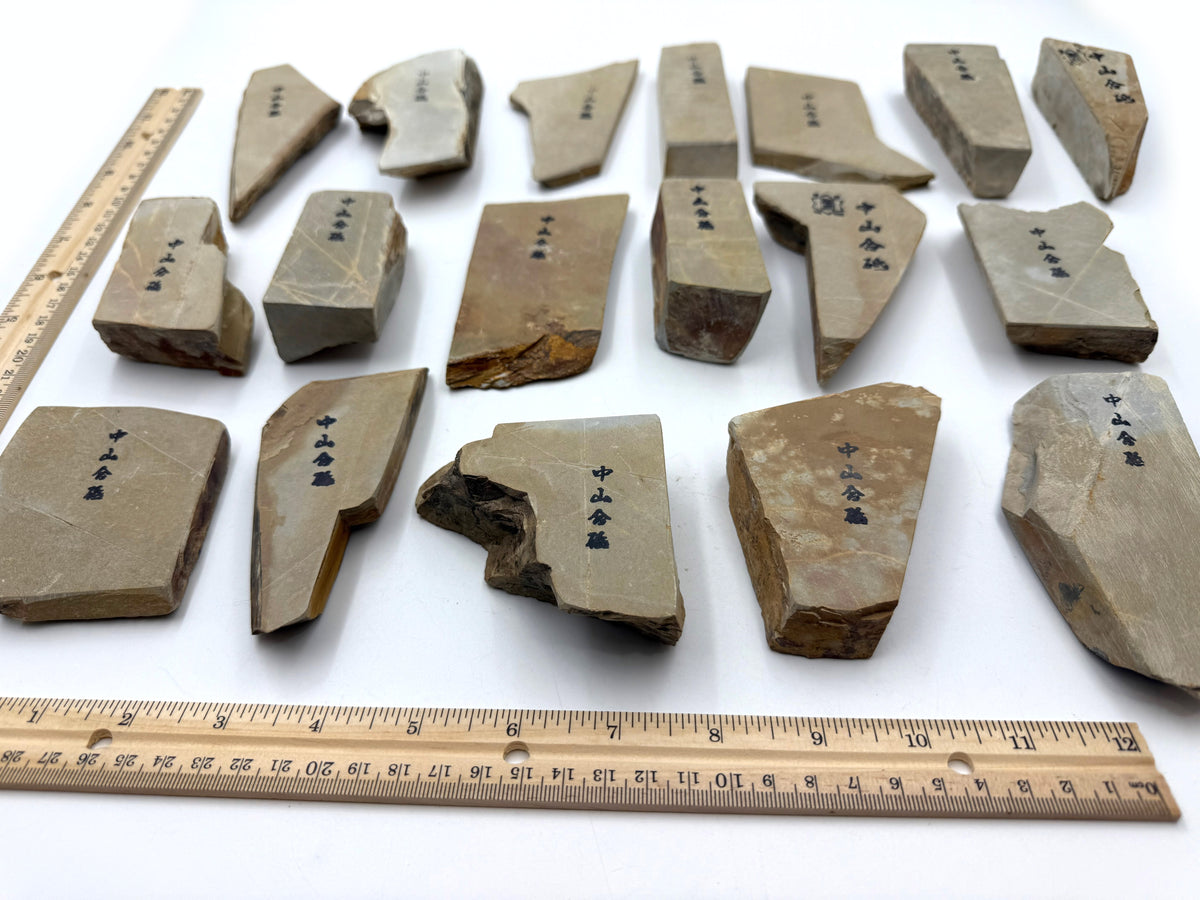 Japanese Sharpening Stone | Japanese Natural Stones